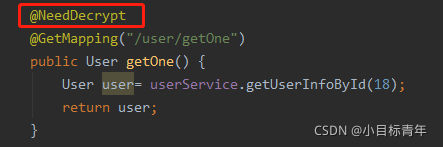 Springboot AOP实现指定敏感字段数据加密 （数据加密篇 二）_stringencryptor-CSDN博客