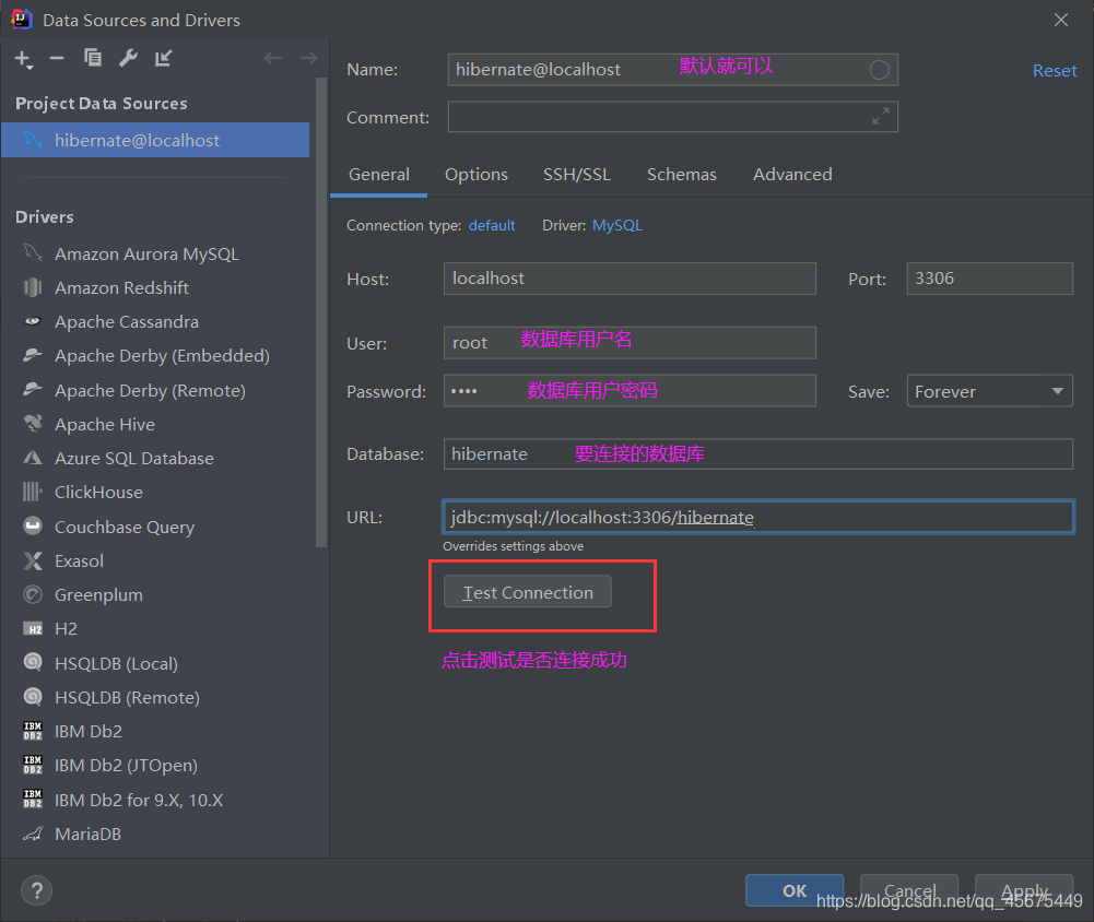 如何在IDEA中使用Hibernate框架_idea hibernate-CSDN博客