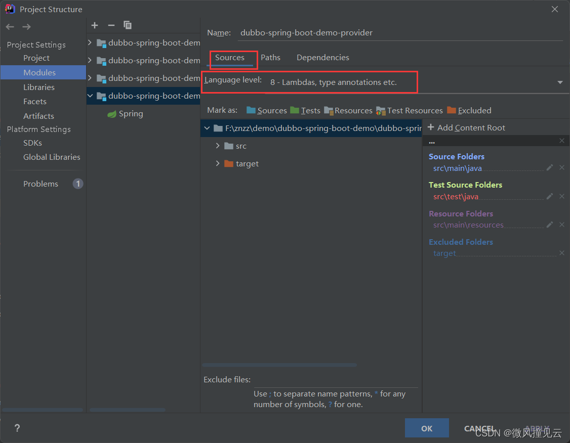 java: 源发行版 16 与 --enable-preview 一起使用时无效 (仅发行版 17 支持预览语言功能) & java: 错误: 无效的源发行版：15-CSDN博客