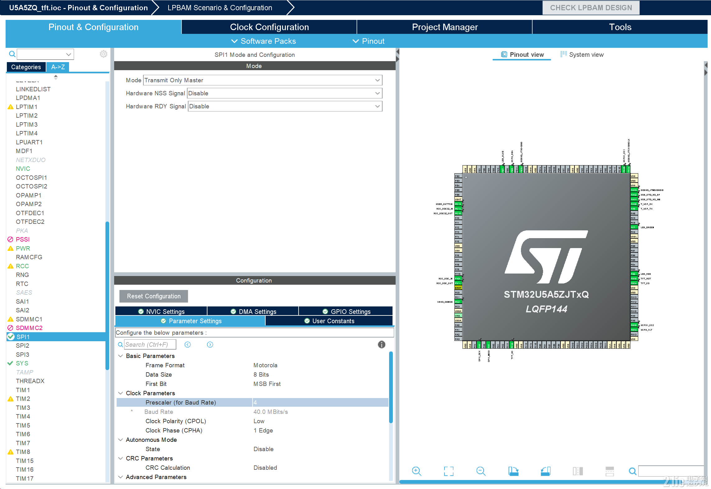 [STM32U5]【NUCLEO-U5A5ZJ-Q测评】硬件SPI驱动LCD屏_stm32u5 qspi-CSDN博客