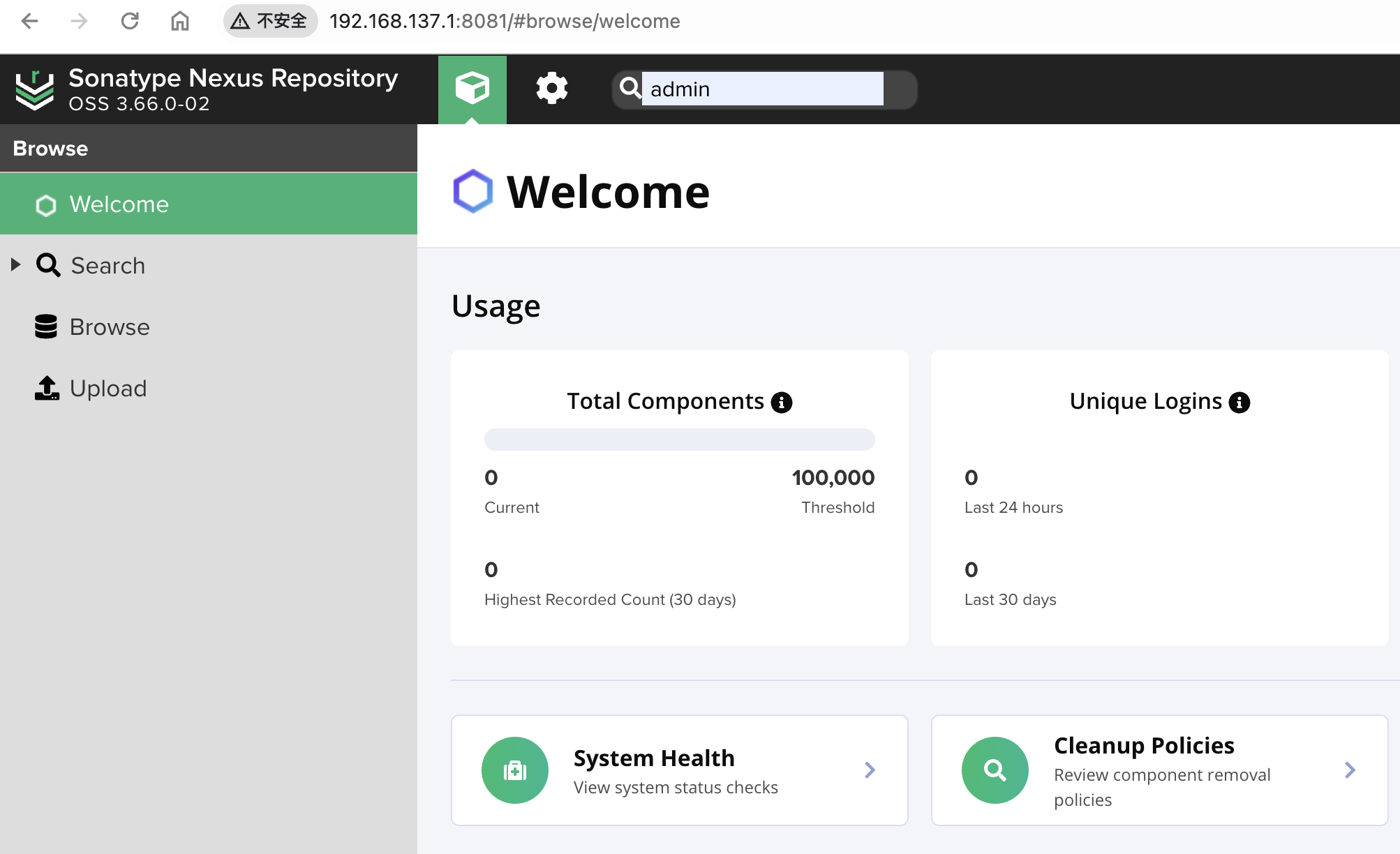 使用nexus3搭建npm私有仓库_nexus搭建npm私有仓库-CSDN博客