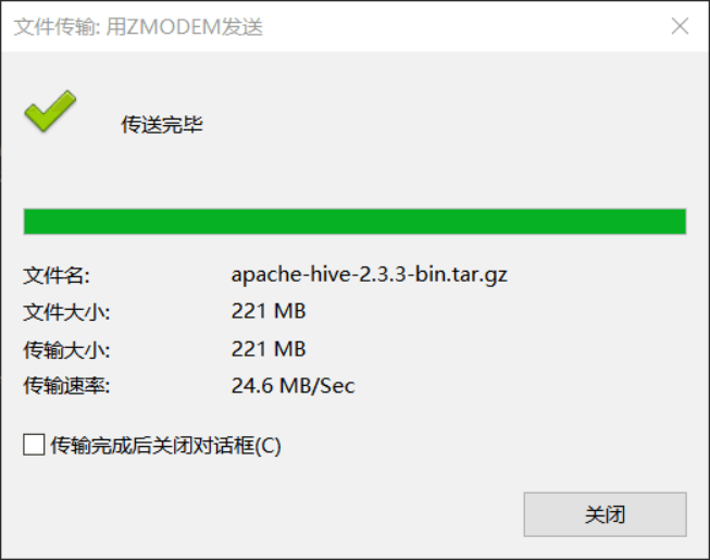 Hive安装与配置及常见问题解决_bin 目录下执行 hive,hive not command-CSDN博客