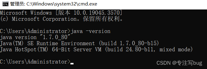 Windows配置JAVA_HOME但是未生效问题_javahome配置不生效-CSDN博客