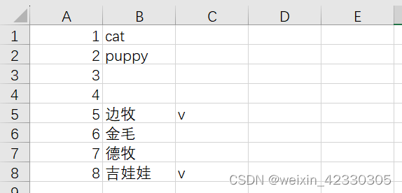 Python读excel内容并写入文件python 读取excel内容写入到另一个文件中 Csdn博客