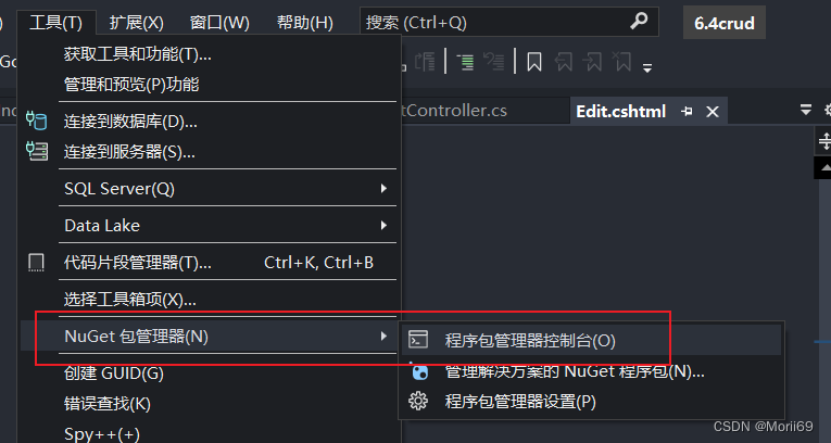 Aspnet Mvc结合ef入门开发asp Mvc Ef Csdn博客