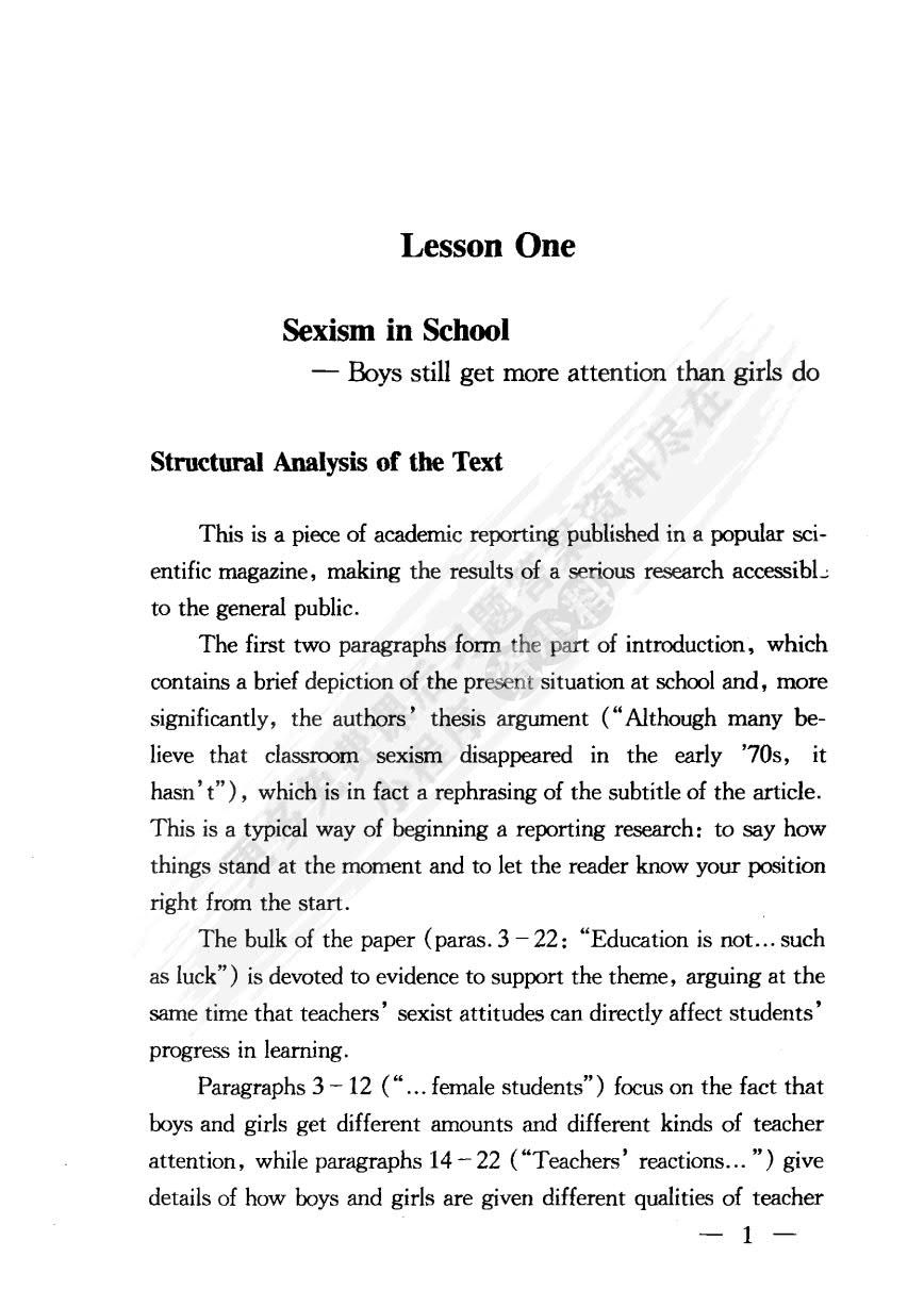 English Book 6黄源深课后习题答案解析_englishbook6课后答案-CSDN博客