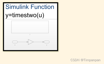 使用Simulink function块和导出的Stateflow函数_stateflow 中simulink function用法-CSDN博客