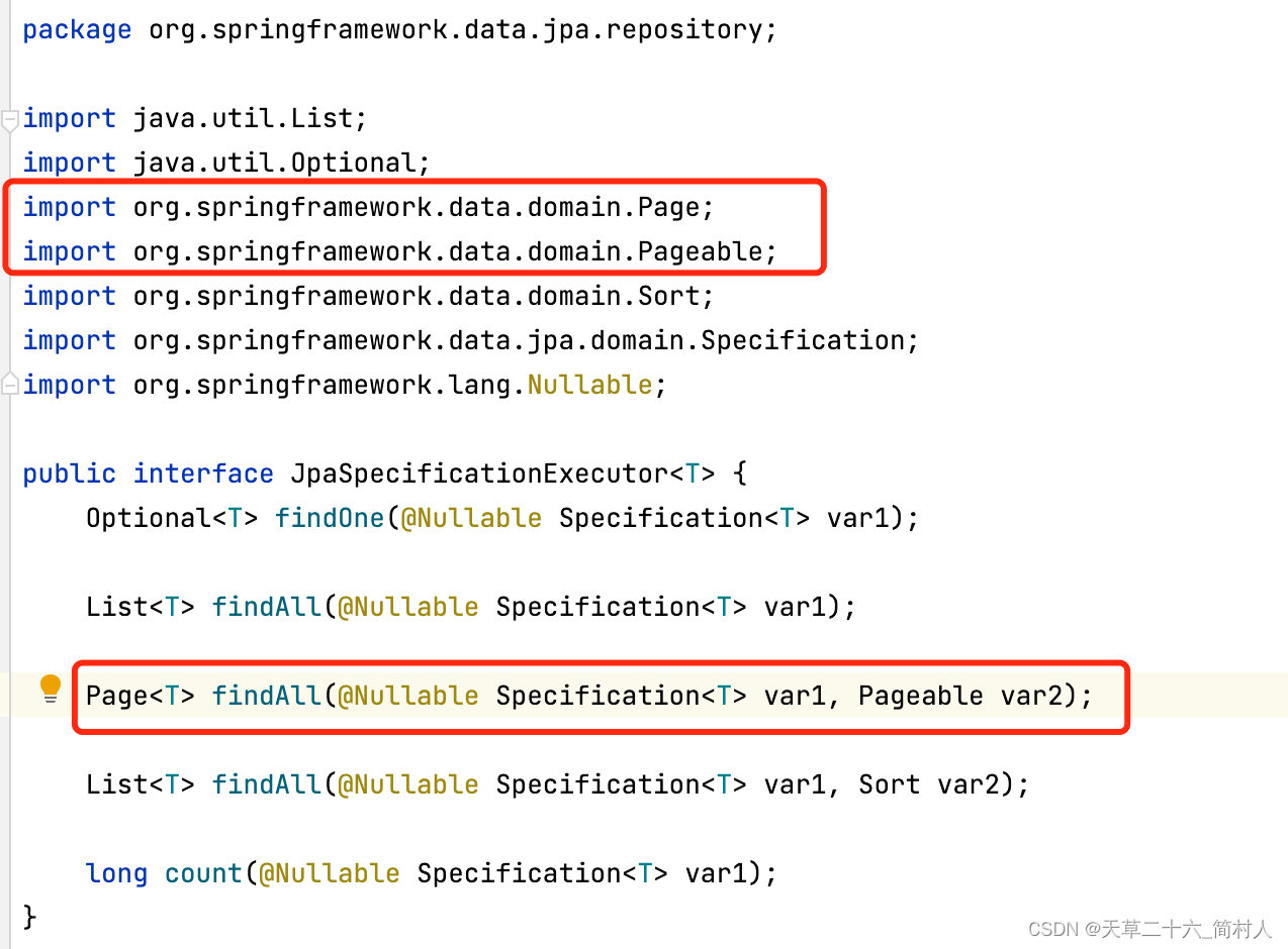 JPA编程中自定义SQL语句使用case/when语句实现分页查询和分类排序的示例_jpa case when-CSDN博客