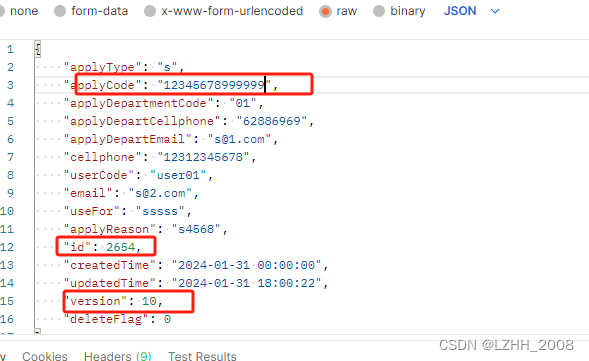 SpringBoot JPA 保存数据 测试： optimistic locking failed； nested exception is org.hibernate ...
