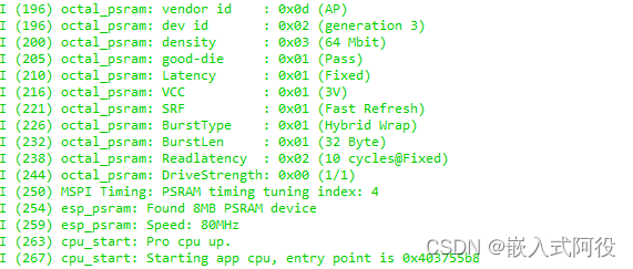 ESP32-IDF 中PSRAM初始化失败解决_psram id read error: 0x00ffffff, psram chip not fo-CSDN博客