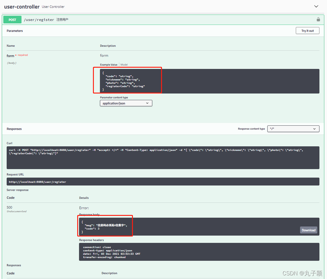 SpringBoot集成shiro+jwt+swagger2，实现token令牌自动续期_springboot + jwt 过期续期-CSDN博客