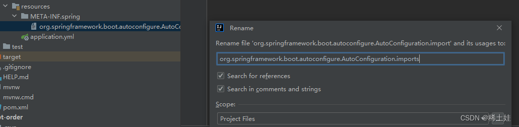 Spring boot 3.0整合RocketMQ及不兼容的问题_consider defining a bean of type 'org ...
