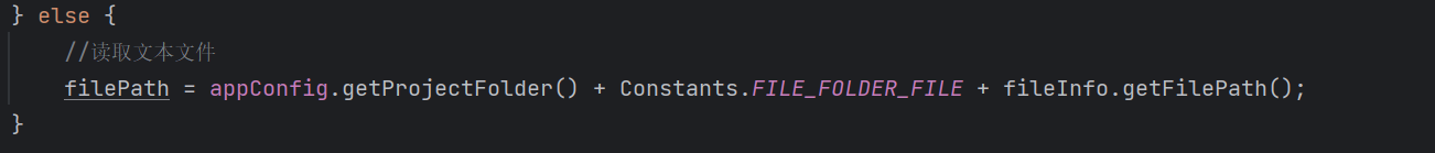 【Easy云盘 | 第五天】完善分片上传逻辑以及预览文件_easypan项目-CSDN博客