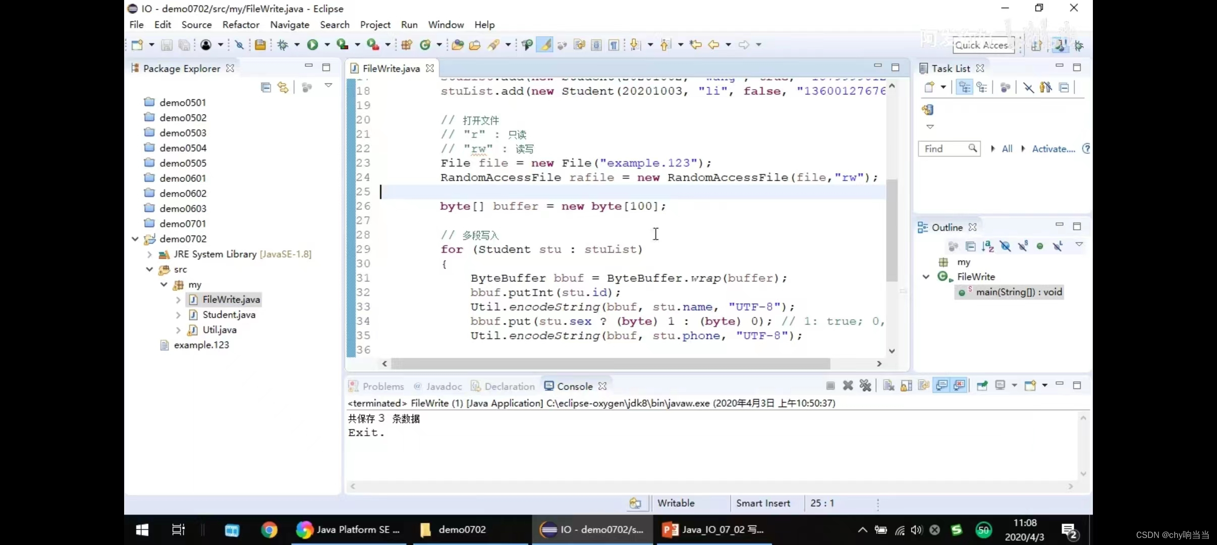 JavaIO——文件流笔记_java 中的文件流-CSDN博客