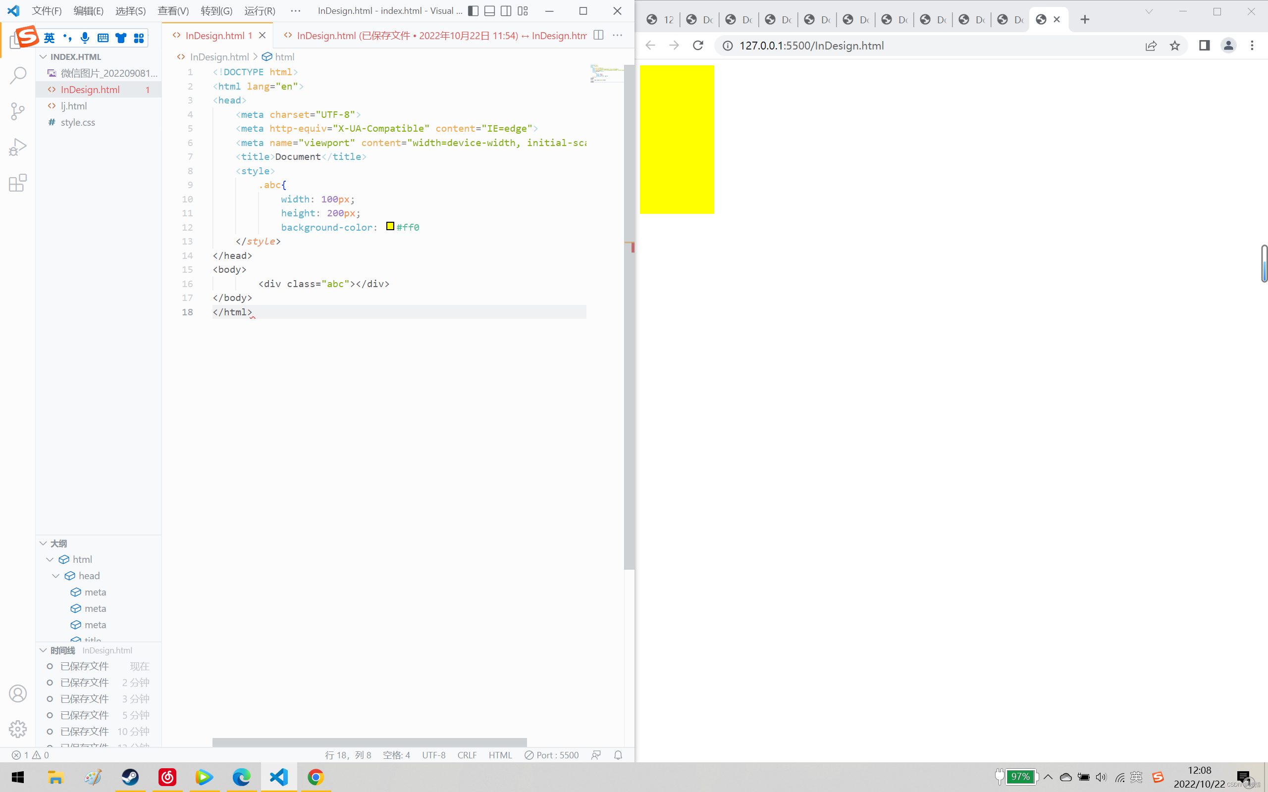 什么是RGB值，RGBA以及十六进制的RGB-CSDN博客