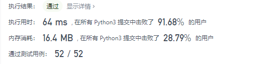 [Leetcode] 每日两题 743 1631 -day96 dijkstra算法专题_leetcode dijkstra-CSDN博客