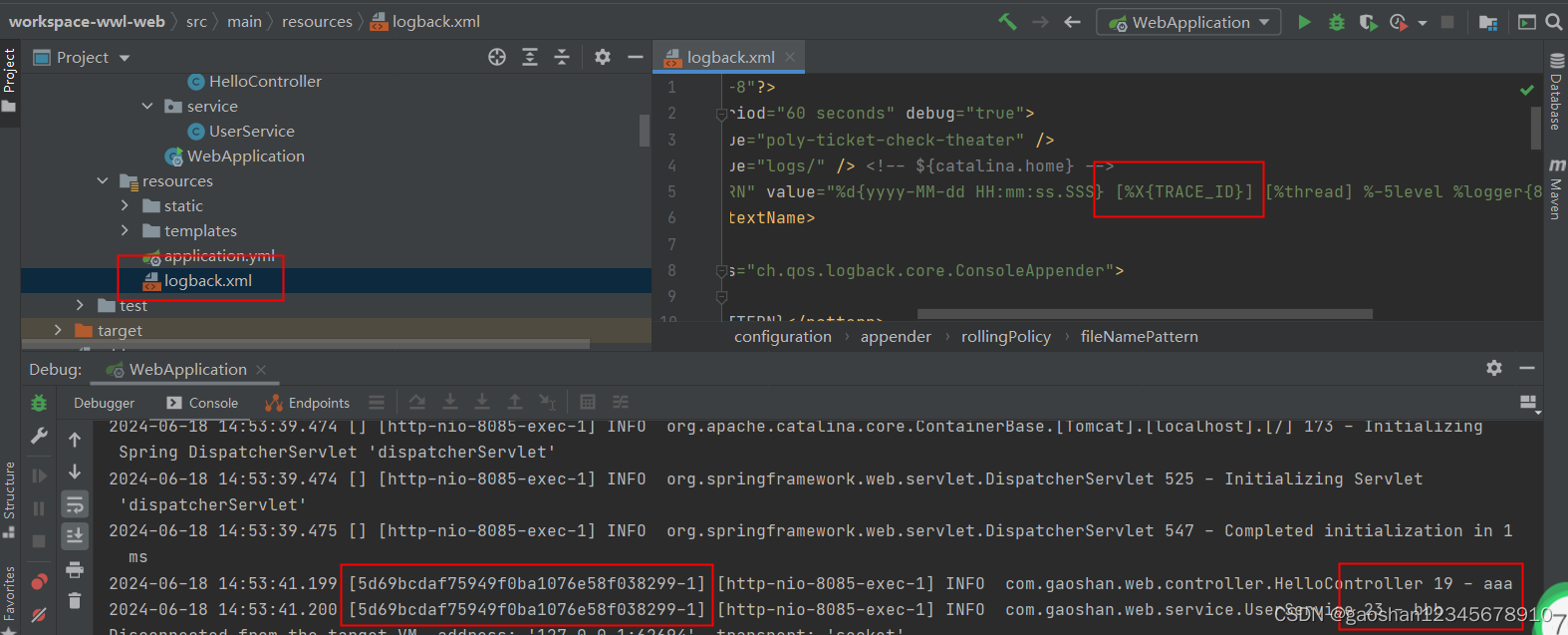 Java中最简单的添加日志链路的方式之一_java 链路id-CSDN博客