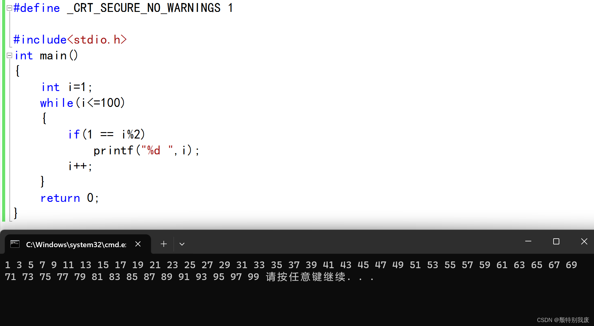 C语言——判断1~100中的奇数_365之间怎么找奇数c语言-CSDN博客