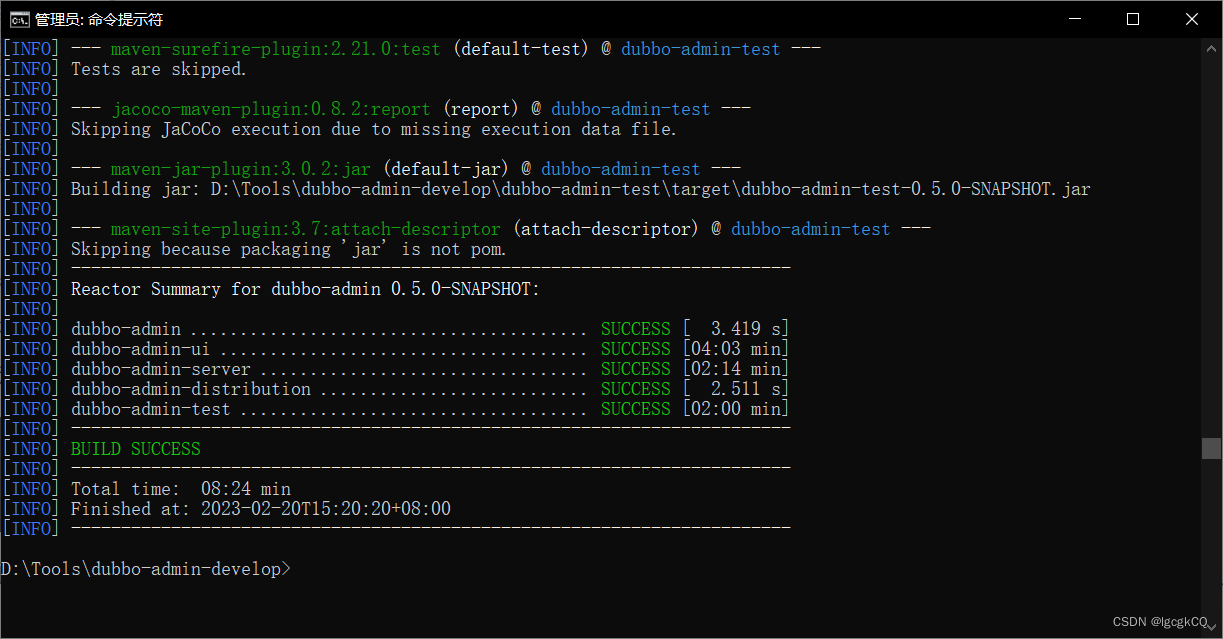 dubbo之整合SpringBoot_dubbo项目打包-CSDN博客