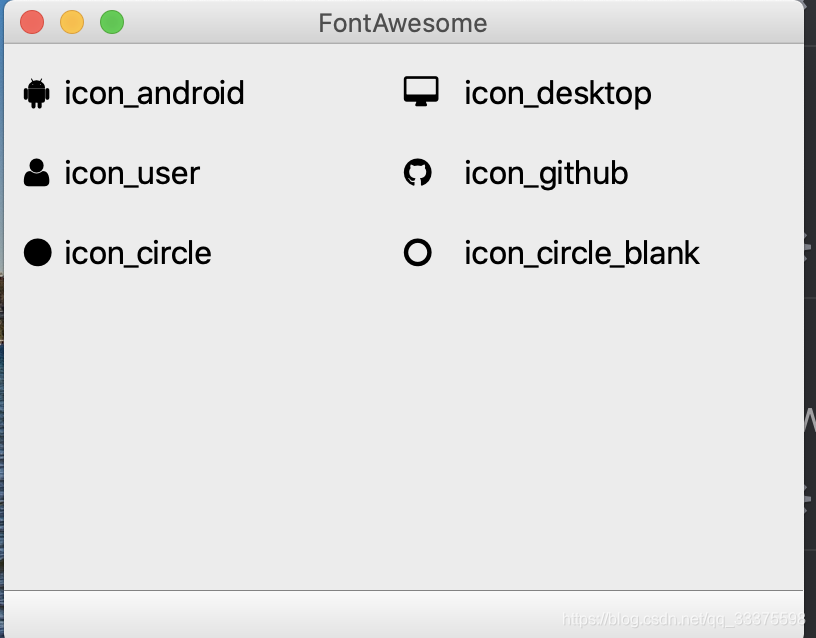 Qt使用漂亮的图标和字体(Font Awesome)————附代码实例_fontawesome图标代码-CSDN博客