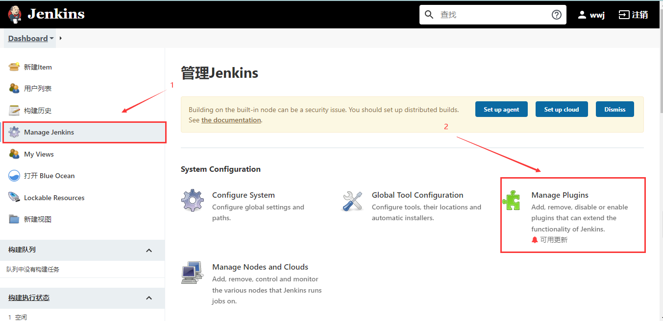 Jenkins+Docker+Gitee+SpringBoot自动化部署_jenkins gitee 构建触发器-CSDN博客
