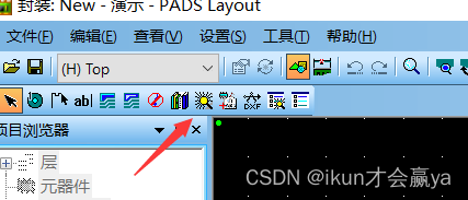 PADS Logic PADS9.5-Win10补丁用于修改选项显示不全，和PADS Layout 9.5封装向导窗口显示不全_pads选项 ...