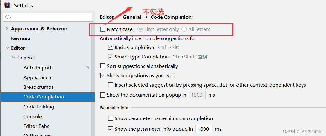 Java学习-Module的概念和使用、IDEA的常用设置及常用快捷键_idea module-CSDN博客