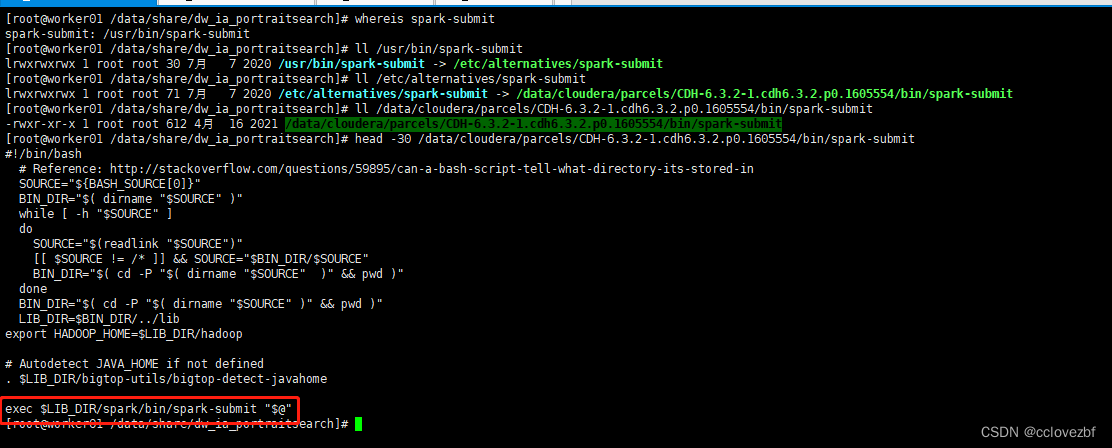 spark-submit源码解析_failed to find spark jars directory-CSDN博客