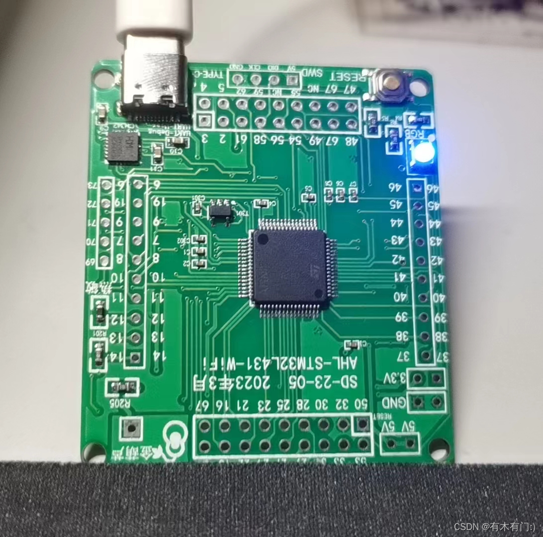 UART_2串口接收程序实现：构件调用与直接地址方式对比,-CSDN博客