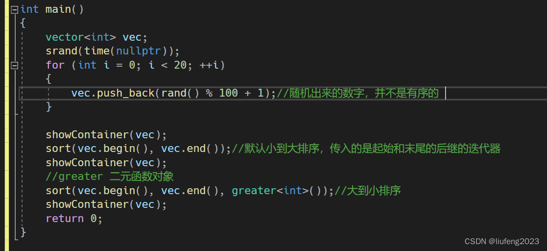 117-C++11中引入的bind绑定器和function函数对象_c++ 11 bind function 类成员-CSDN博客