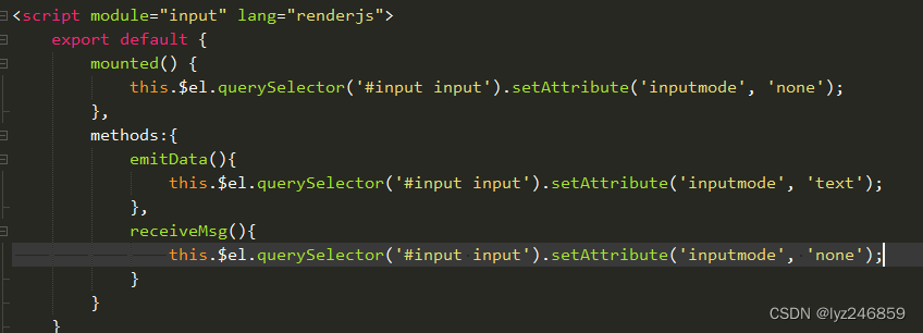 Uniapp Pda扫码页面输入框有几率失焦无效的彻底解决办法uniapp Pda 扫描 失去焦点 Csdn博客