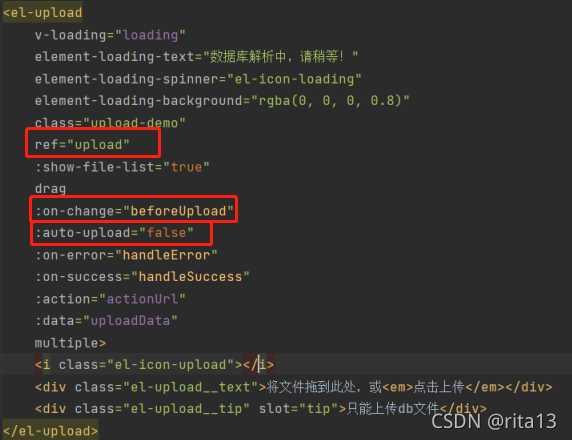 el-upload 不要立即上传_element ui el-upload如何在auto-upload为true时禁止自动上传接口-CSDN博客