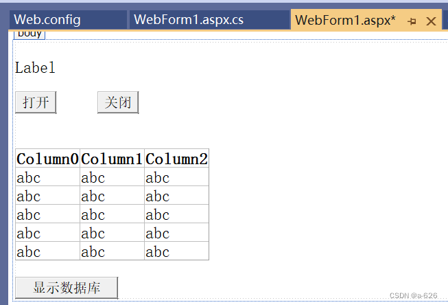 使用ADO.NET访问数据库_adonet数据库访问技术-CSDN博客