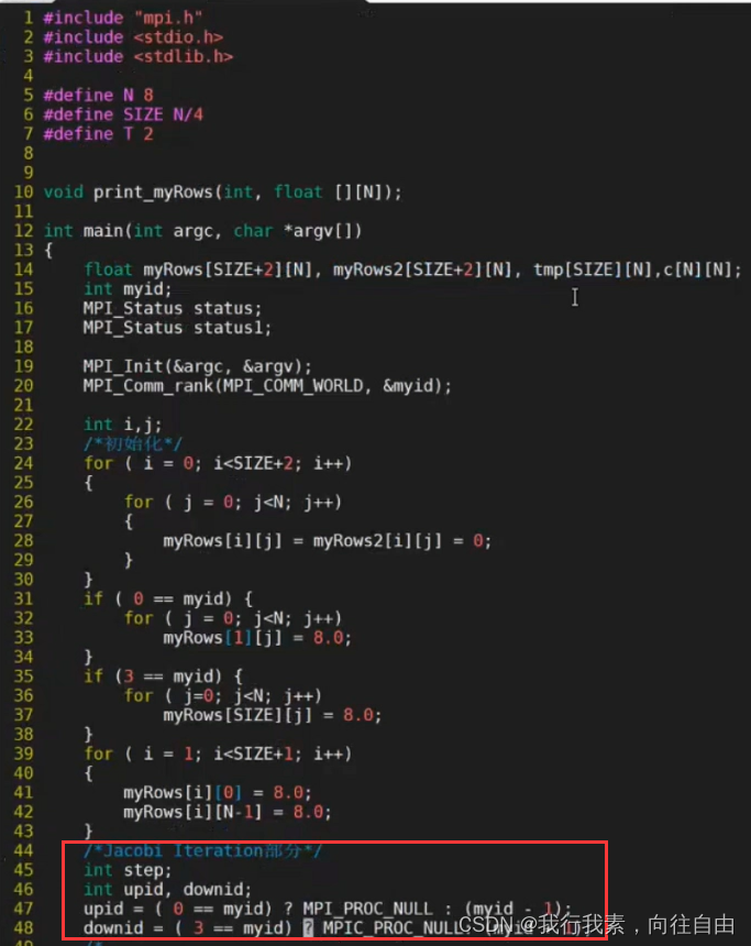 MPI编程-CSDN博客