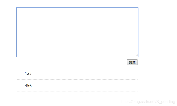 Javascript实现文本框内容的提交并保存文本框中的数据在javascript警示框中输入内容有一个提交按钮 Csdn博客