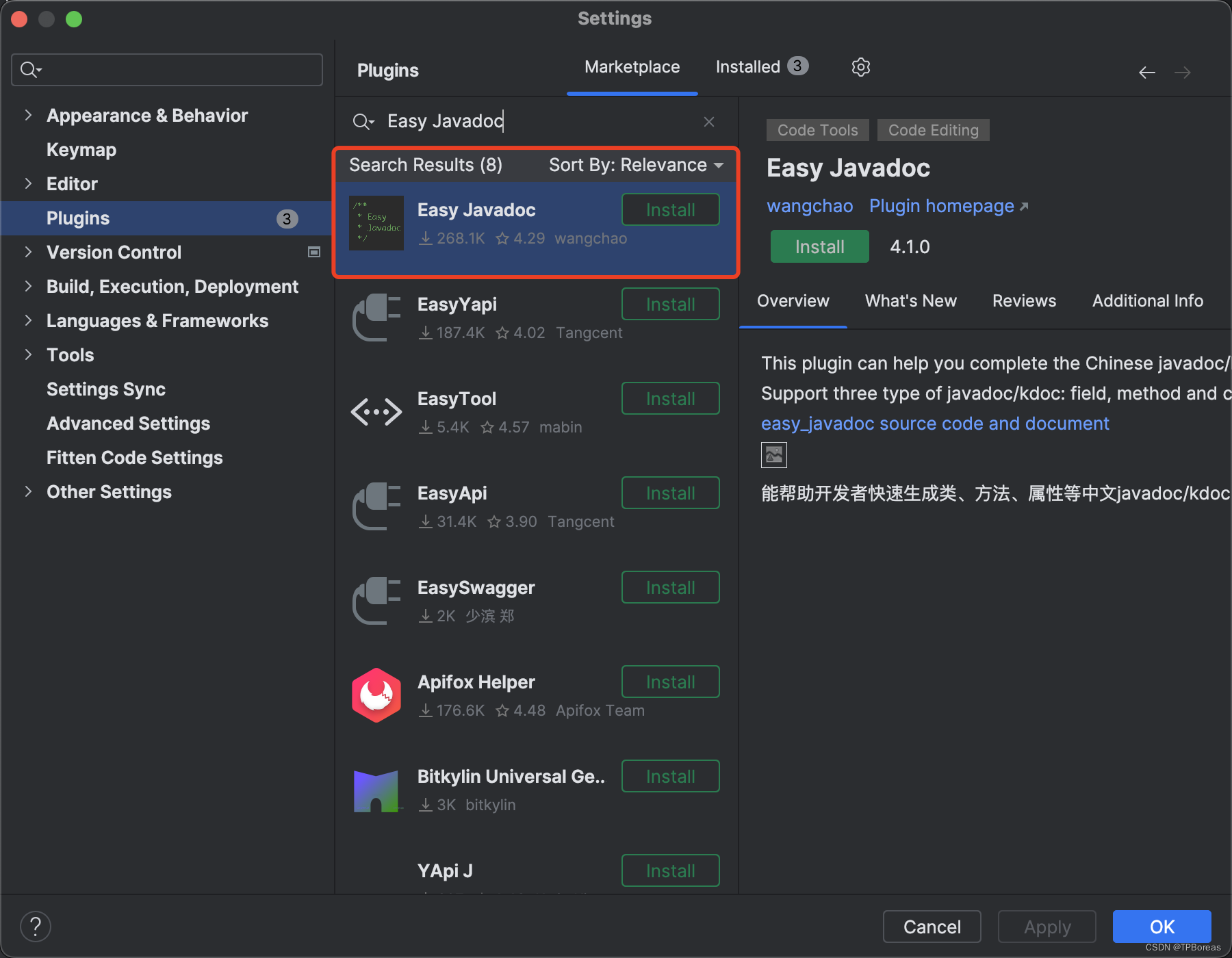 idea常用配置 | 快捷注释_idea设置快捷注释-CSDN博客