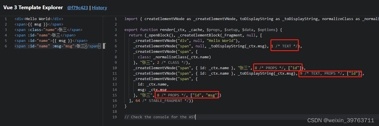 Vue3 为何比 Vue2 快_vue3 的get和set 比vue2快吗-CSDN博客