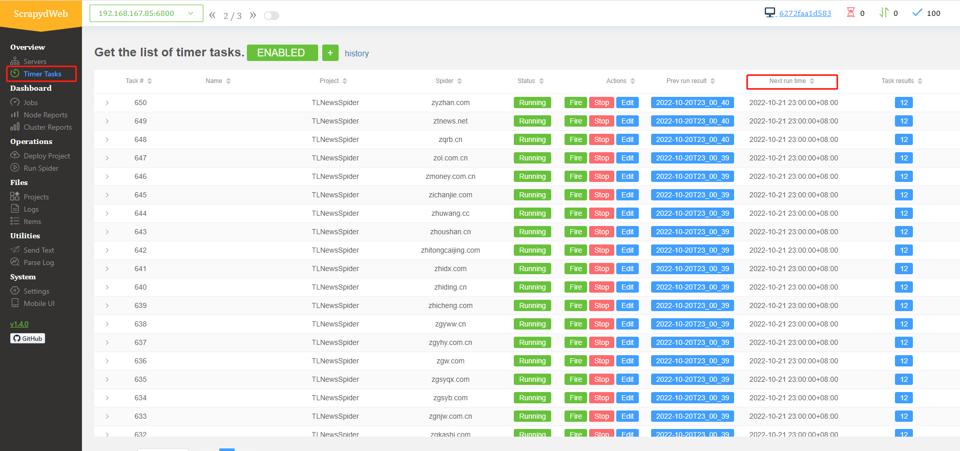 舆情爬虫 - 一键获取全网舆情、新闻信息_利用爬虫获取舆情数据-CSDN博客