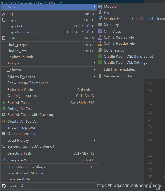 Android 使用AIDL进行两个APP之间通讯以及相互消息回调(一)_android aidl 互相收发数据-CSDN博客