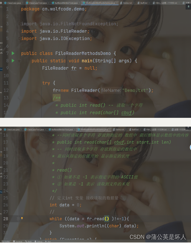 JavaIO流详解：基础概念、分类与高级应用-CSDN博客