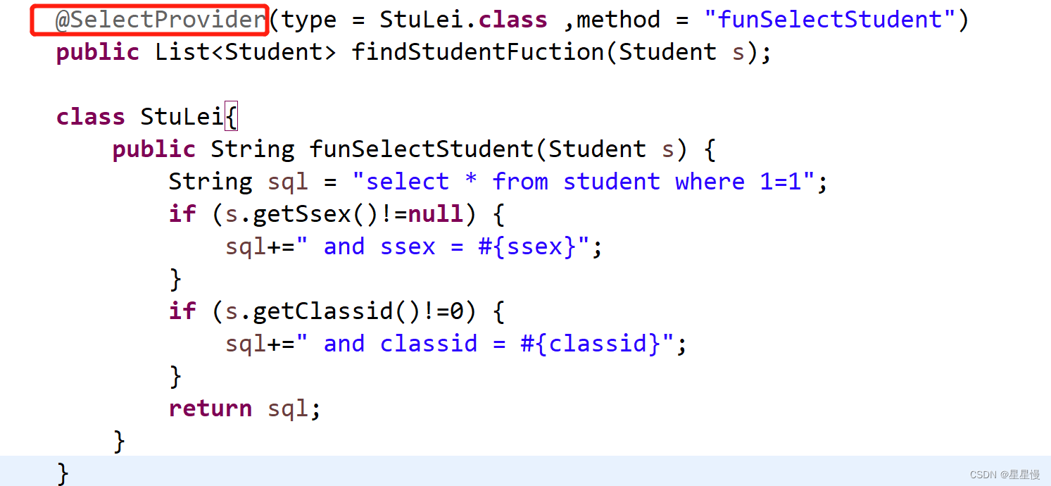 Mybatis中sqlmapper和注解的动态sql用法-CSDN博客