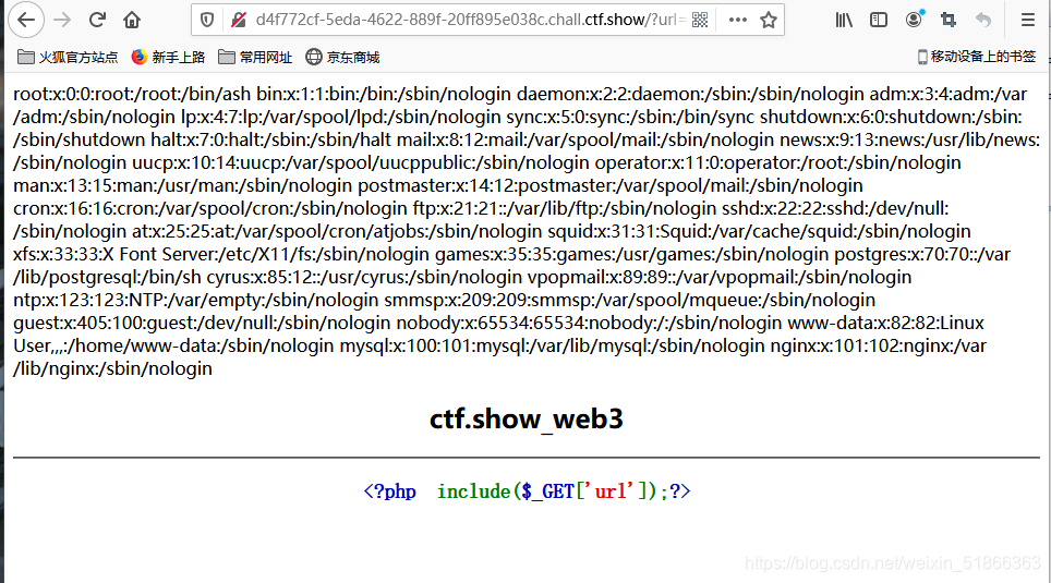 CTFshow Web3 解题-CSDN博客