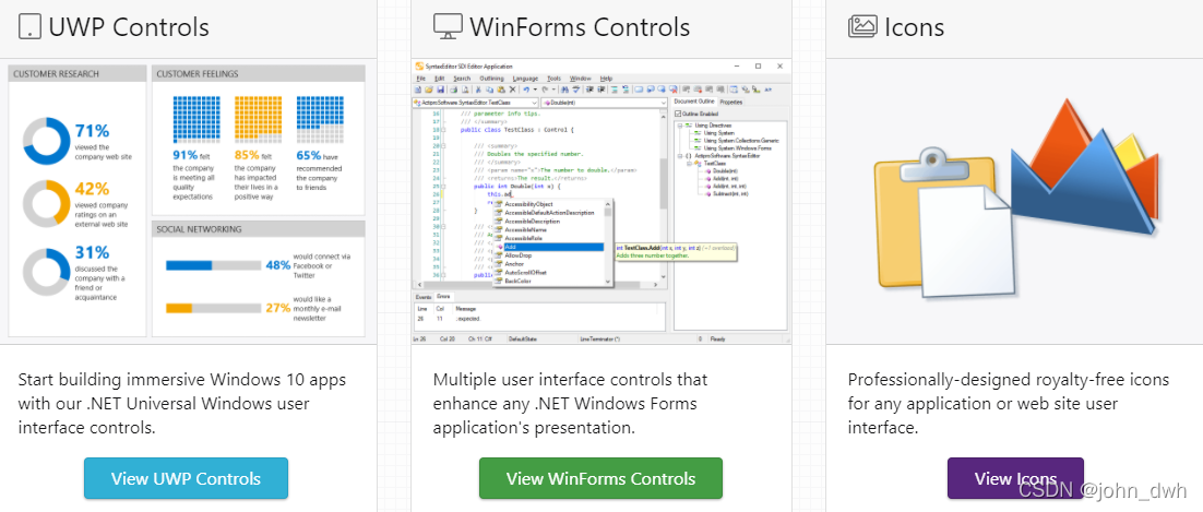 Actipro WPF Studio 22.1.1-CSDN博客