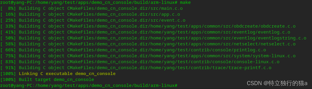 Powerlink协议在嵌入式linux上的移植和主从站通信(电脑和linux板通信实验)_powerlink linux 驱动-CSDN博客