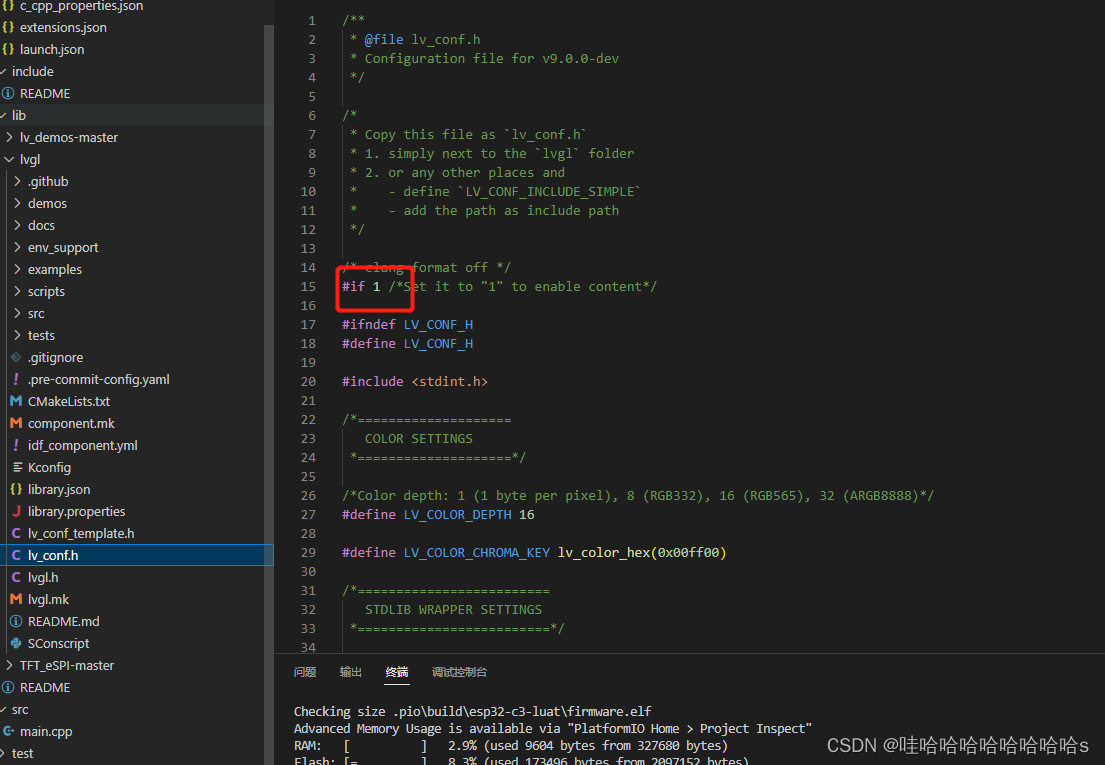 ESP32C3 CORE+PIO+lvgl显示_lvgl显示变量-CSDN博客