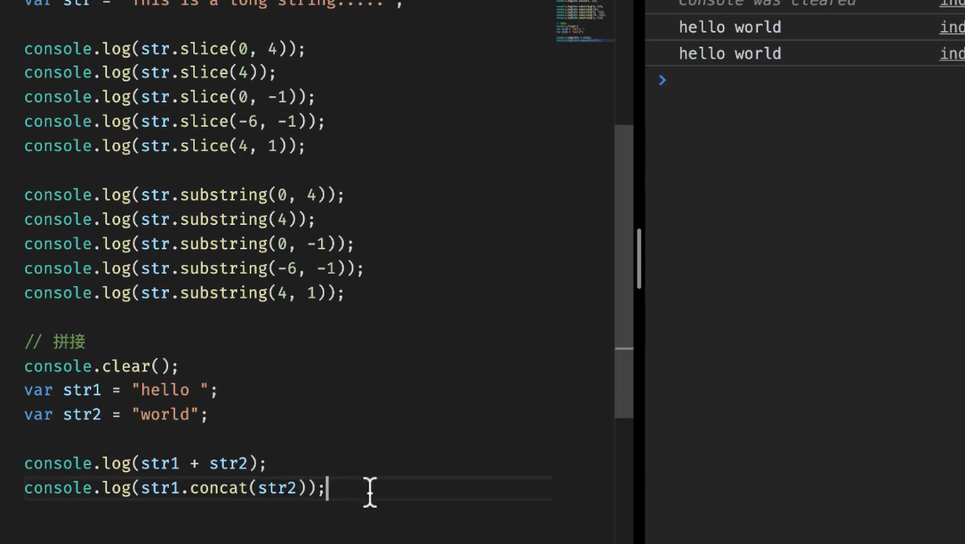 前端知识案例82 Javascript基础语法 字符串拼接前端的双字符串 Csdn博客