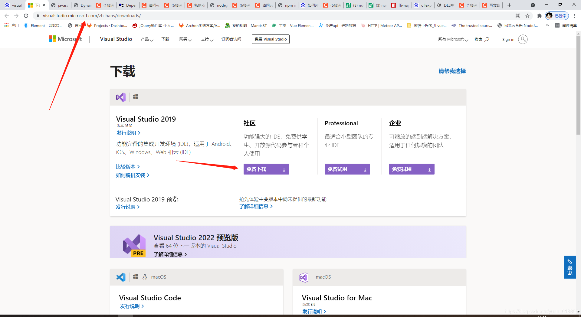 nodejs调用dll 创建一个简单的dll动态库，用nodejs运行ffi ffi-napi_前端生成一个简单的dall文件-CSDN博客