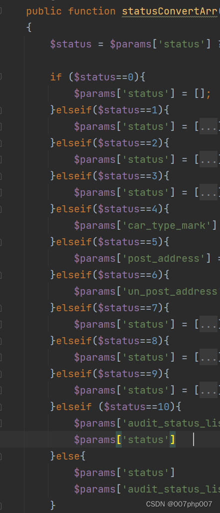 Laravel框架项目对接小程序实战经验回顾laravel 微信小程序开发 Csdn博客
