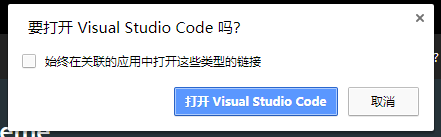 VS Code：推荐插件 - HTML格式化（包括JS、CSS）_html format插件-CSDN博客