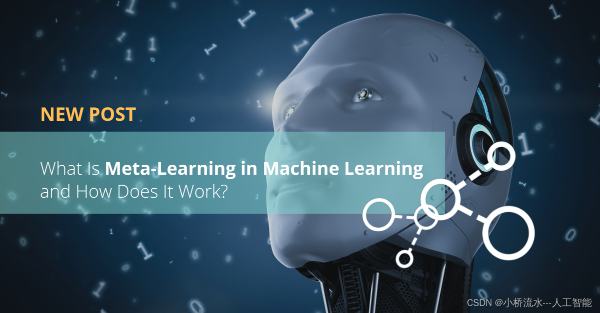 除了常见的模型无关元学习（MAML, Model-Agnostic Meta-Learning）和原型网络（Prototypical Networks），还有其他一些值得关注的元学习策略 ...